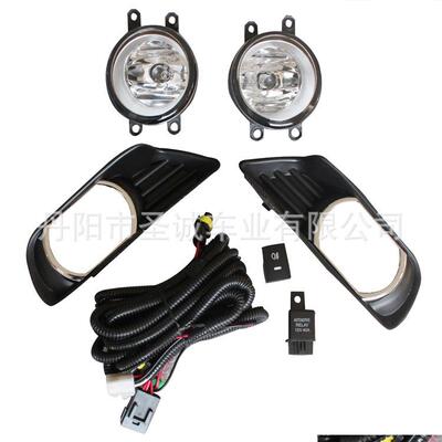 适用于丰田凯美瑞09雾灯总成ToyotaCamry07-09FogLightLamp