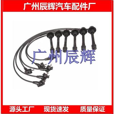 909192156290919-21562适用于丰-田汽车点火线火花塞