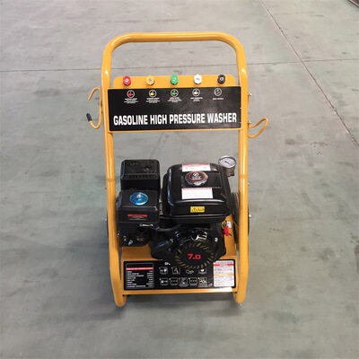 汽油清洗机200bar洗车机7HP洗地洗车物业保洁高压水流外贸批发
