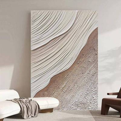 高级感轻奢纯手绘油画抽象布艺立体肌理画客厅落地装饰画《踏浪》