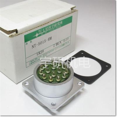 NANABOSHI七星科学航空插头NWPC-4020-PNCS-508-P