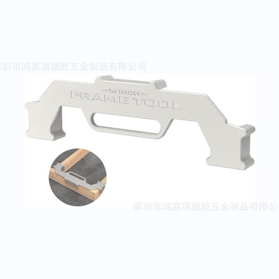 跨境热销框架工具16英寸中心螺柱布局工具房屋Framing  Tools