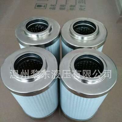 BNF-40253250A80B水泥磨油站滤芯FPM06-50A-036PCE0330F010V