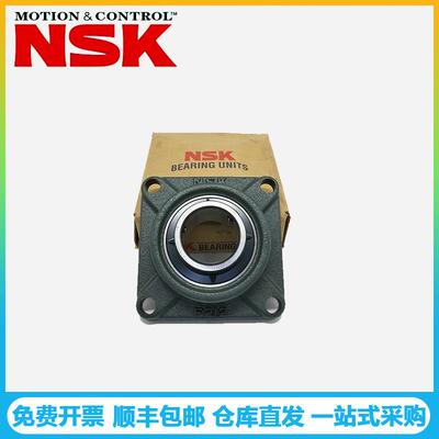 NSK轴承UCF207UCF208UCF209210211UCF212方型带座外球面轴承