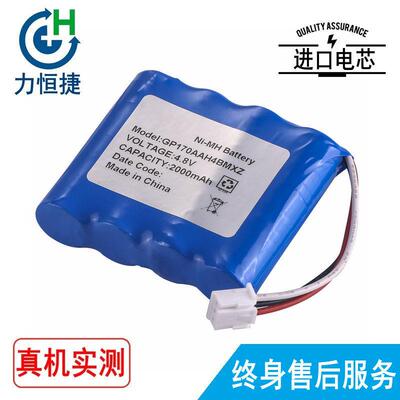 适用GP170AAH4BMXZ电池