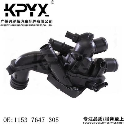 适用MINI迷你R55R56R57R58R59R60R61恒温器节温器OE:11537647305