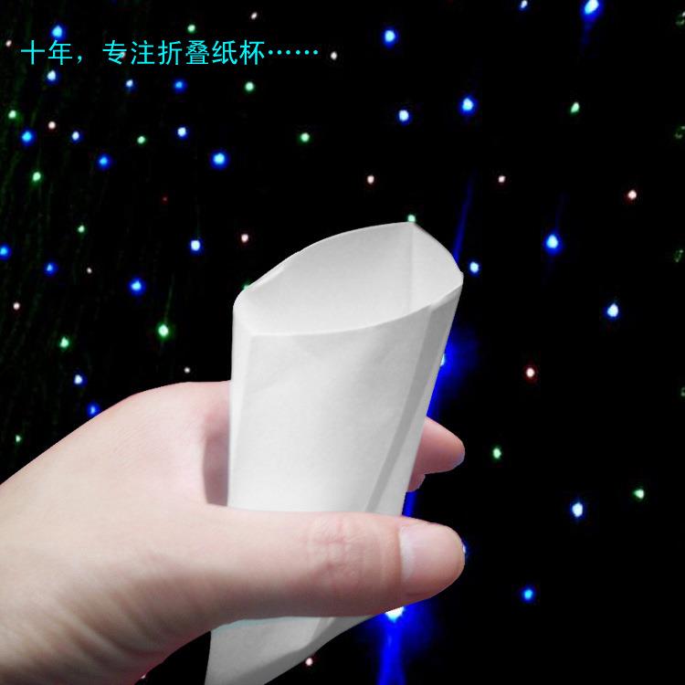 一次性信封式纸杯扁平式纸杯折叠式纸杯一次性饮水纸袋10000只