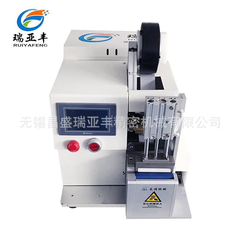 汽车线束胶带缠绕机通讯线缆胶布缠绕机瑞亚丰非标制作卷包款