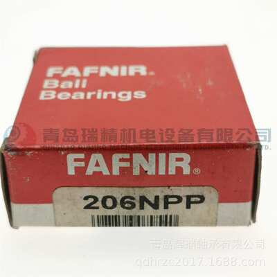 FAFNIR 球轴承 206NPP 内径30mm 外径62mm 厚度16mm