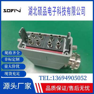 替代Staubli气路重载连接器34.2583气体和流体模块CombiTac连接器