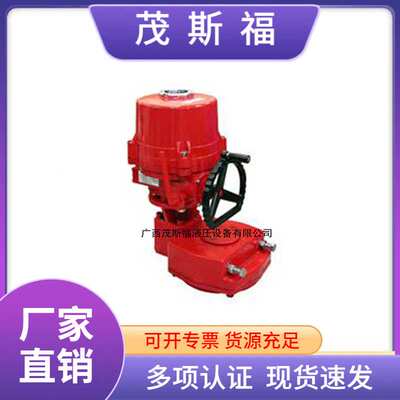 广西厂家供应韩国I-TORK电动执行器IQL系列IQL-06防爆型执行器