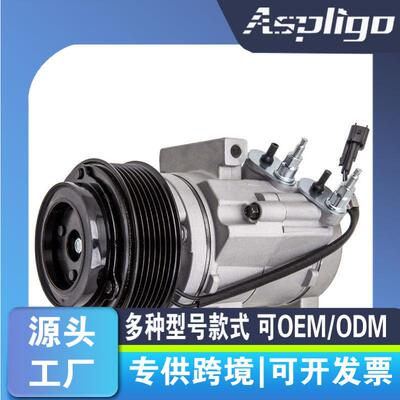 适用于FORD福特MAZDABT502011-2018压缩机MazdaAB3919D629BB