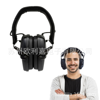 Noise-reducing electronic noise-canceling earmuff