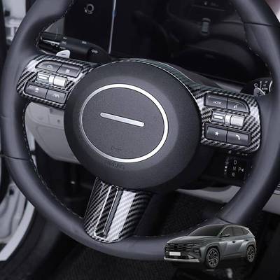 适用于25款途胜方向盘装饰亮片TUCSON/24索纳塔Sonata按键内饰贴