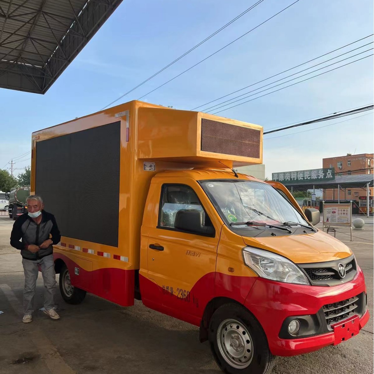 大篷车 led宣传车全自动流动舞台车国六演出车广告传媒广告车