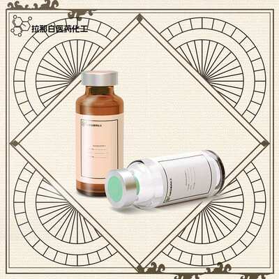 2,3,4-三羟基苯甲醛【2144-08-3】邻苯三酚-4-甲醛量大价优拉那白