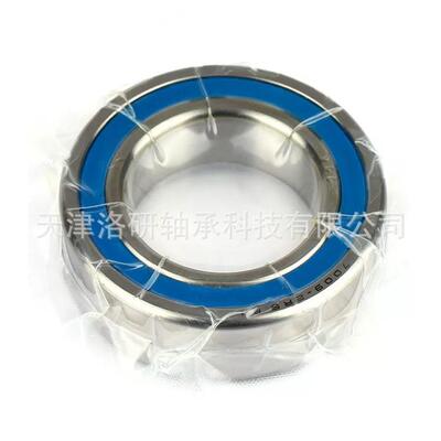 ZYS 陶瓷球密封角接触球轴承B71900C-2RZ/HQ1超频马达超高速轴承