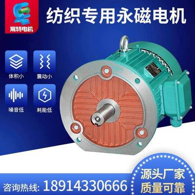 【折扣价】螺杆空压机永磁电机直流电机Z2-322.2KW直流电动机大功