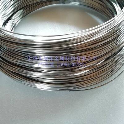 宏晟拓金属光亮拔拉钽丝Ta199.95拉制钽盘丝0.1mm钽丝现货