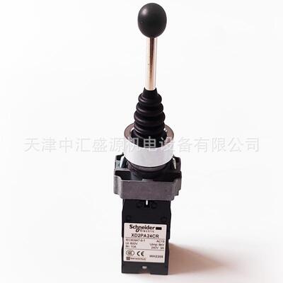 XD2开关XD2PA24CR主令控制器四向自动复位十字开关弹簧返回4常开