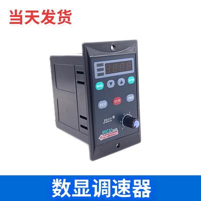90YT60GV22单相220V调速电机60W马达调速器SF60E精研数显调速器