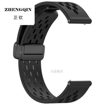 适用Redmi watch5Active红米手表5Lite磁吸扣洞洞款硅胶透气表带
