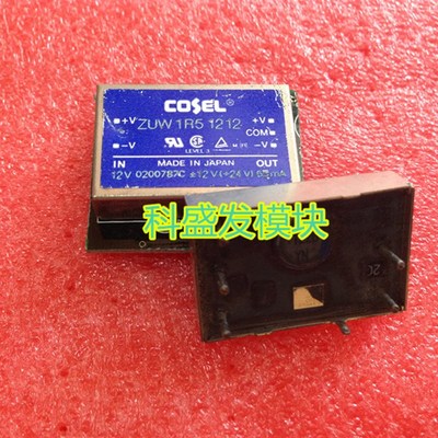 ZUW1R51212 ZUW31212 ZUW61212 ZUW61215 ZUW62415