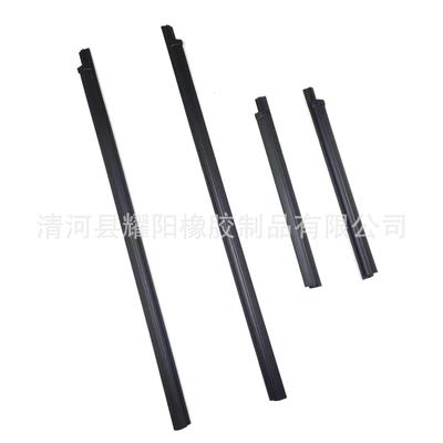 适用纳瓦拉80820-EB70080821-EB700汽车门窗玻璃外挡水条