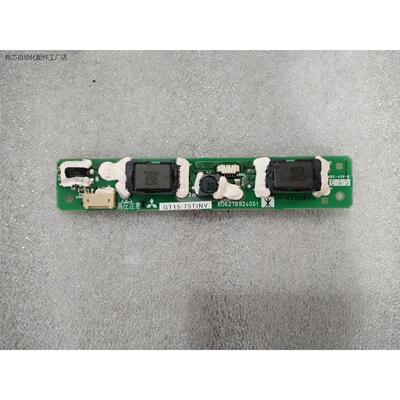 三菱GT15-7INV高压条BD62
