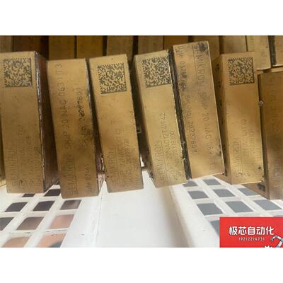 SKIIP22NAC1T50-议价SKII