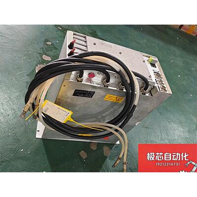 PMBELEKTRONIHPC520激