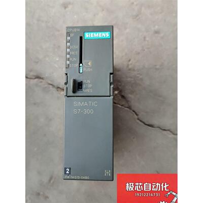 子SIMATICS7-3PLC，型号