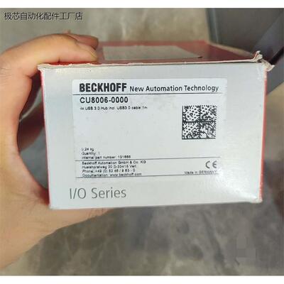 倍福BECKHOFF USB 3.0集线器CU8006-00-议价
