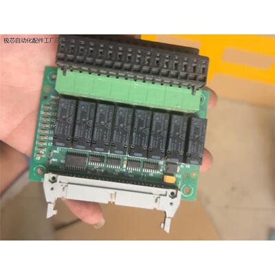 HerHDIO16扩展卡，型号P