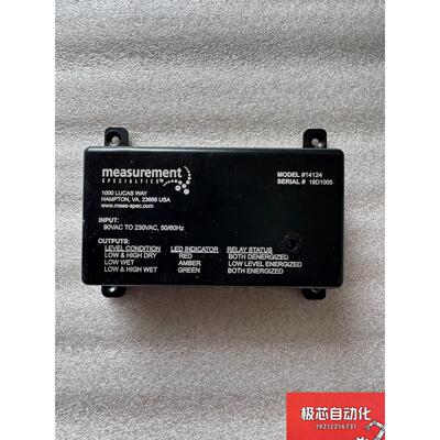 MeasurementSpecial1412
