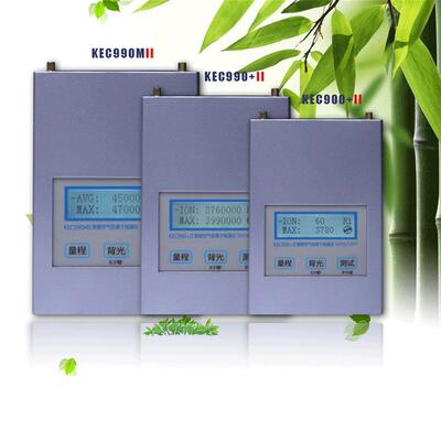 全新升级KEC990MII代智能型负离子检测仪空气负氧离子检测仪