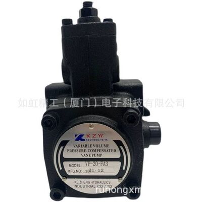 KZY科正液压油泵HVP-30-FA3HVP-40-FA3变量叶片泵