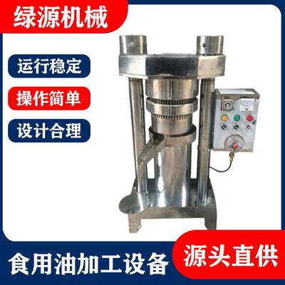 全自动立式液压榨油机芝麻核桃茶籽压油机商用芝麻香油机