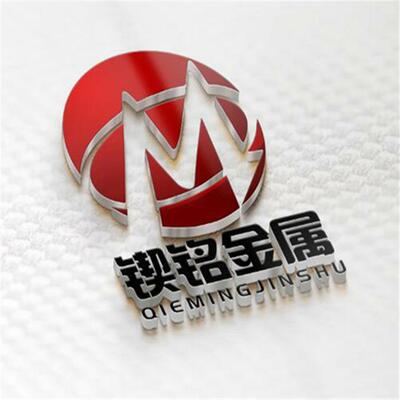 供应Incoloy 800H高温合金棒耐腐蚀镍基合金Incoloy800H板 无缝管