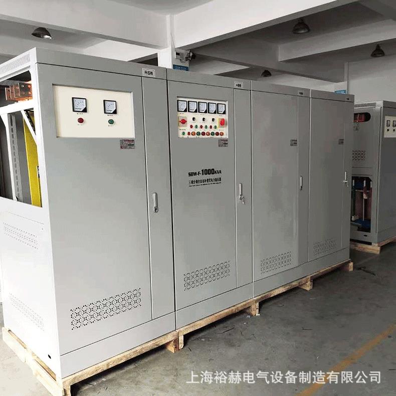 三相分调全自动补偿式电力稳压器SBW-F-1000KVA大功率交流稳压器