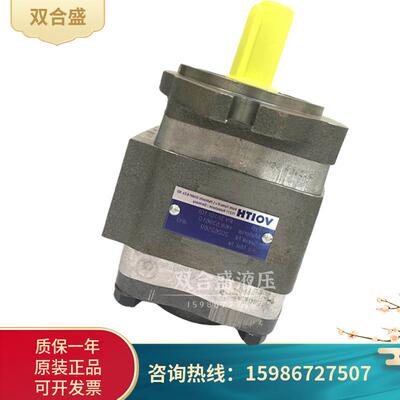 VOITH福伊特内啮齿轮泵IPVP3/IPV3/IPVAP3/IPVS3-3.5/5/6.3/8/10
