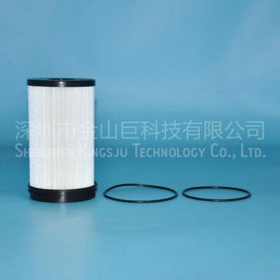 油水分离器滤芯PF46235DDER61709R61709FS20176P552709