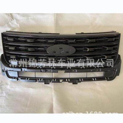 适用福特探险者中网2016 GRILLE EXPLOER Ford FB53-8200-AE1GD4