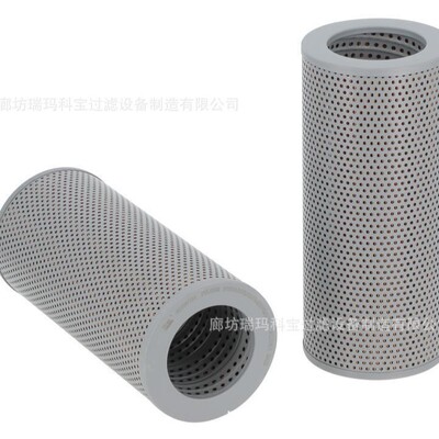 P557380 3I1358 8J8850 DNP557380 1756027380 706301100 105511