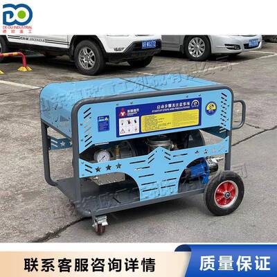 混凝土墙面打毛机 混凝土高压水枪清洗机 Wall roughing machine