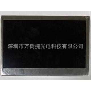 TX11D201VM0BAAKOE4.2寸480*272WQVGA宽温高亮车载液晶显示屏