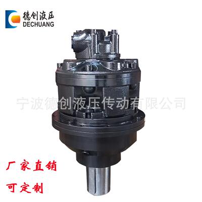 国产替代船用低速大扭矩液压马达 GM1-220 D37 R13 舱盖液压马达