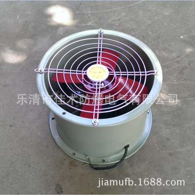 钢制轴流风机T35-11NO3.550.09kw(380v)