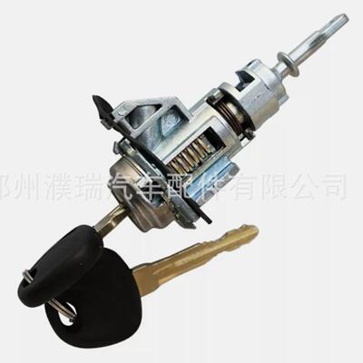 81970A7A0081970-A7A00适用于KiaForte2014-2018左前车门锁芯