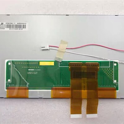 原装群创AT080TN03 V.2液晶屏可配触摸屏8寸显示屏AT080TN03 V.7